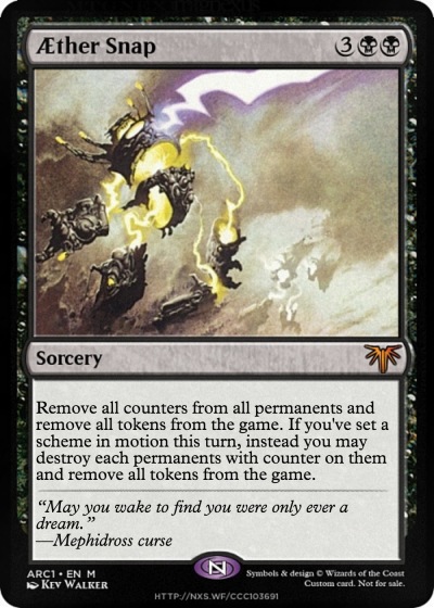 MTGNexus - 1st Edition