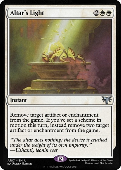 MTGNexus - 1st Edition