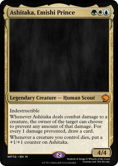 MTGNexus - Princess Mononoke