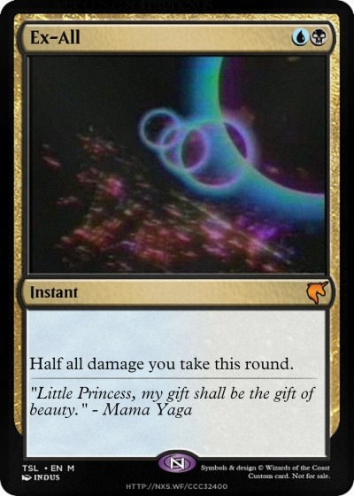 MTGNexus - Ex-All