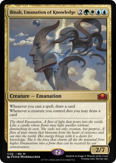 MTGNexus - Cosmic Entities