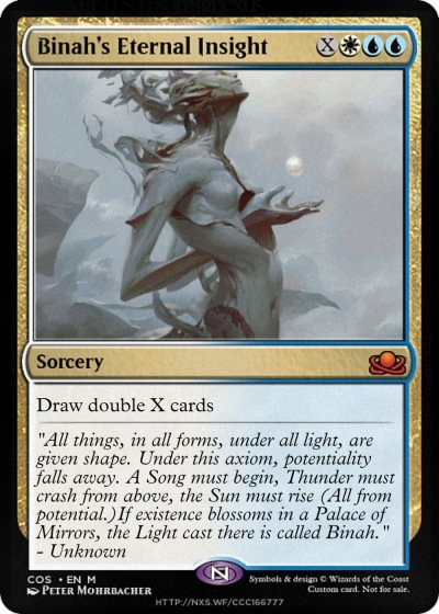 MTGNexus - Cosmic Entities