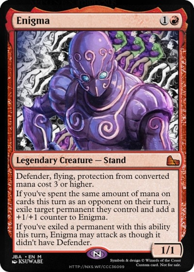 MTGNexus - Enigma