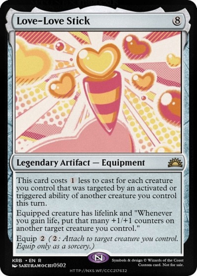 MTGNexus - Love-Love Stick