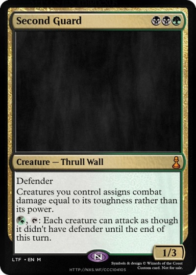 MTGNexus - Second Guard
