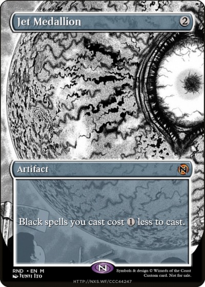 MTGNexus - Jet Medallion