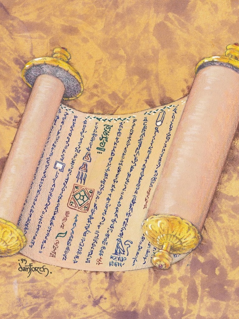 MTGNexus - Merchant Scroll Art by Liz Danforth