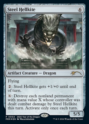 MTGNexus - Steel Hellkite from Year of the Dragon 2024