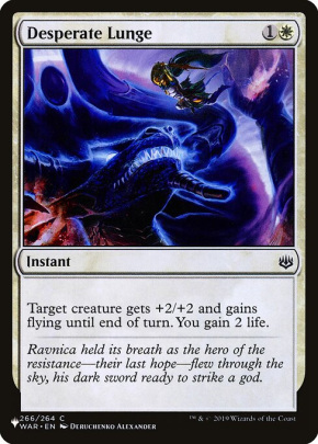 MTGNexus - Desperate Lunge from Angels: They're Just Like Us but Cooler and with Wings