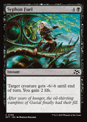 MTGNexus - Syphon Fuel from Aetherdrift
