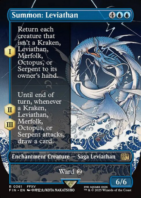 MTGNexus - Summon: Leviathan from Final Fantasy