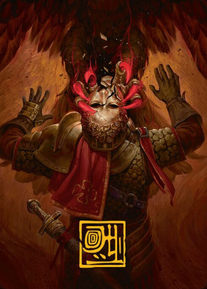 MTGNexus - Art Card from Innistrad Remastered Art Series