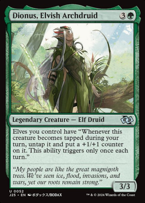 MTGNexus - Dionus, Elvish Archdruid from Foundations Jumpstart