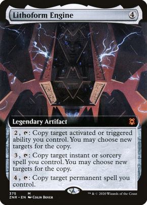 MTGNexus - Lithoform Engine from Zendikar Rising