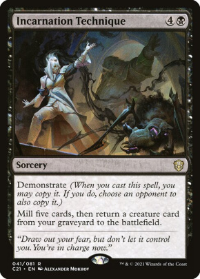 MTGNexus - Incarnation Technique from Commander 2021