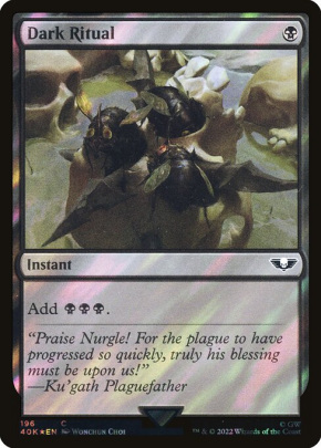 MTGNexus - Dark Ritual from Warhammer 40,000 Commander