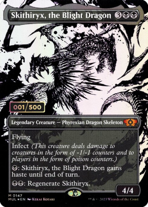 MTGNexus - Skithiryx, the Blight Dragon from Multiverse Legends