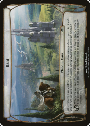 MTGNexus - Bant from Planechase Planes