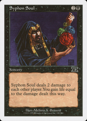 MTGNexus - Syphon Soul from Classic Sixth Edition