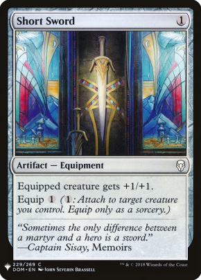MTGNexus - Short Sword from The List