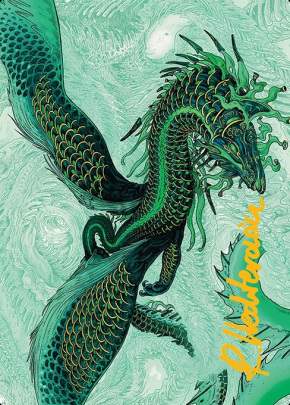 MTGNexus - Art Card from Tarkir: Dragonstorm Art Series