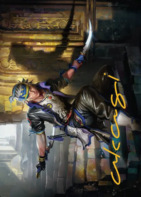 MTGNexus - Art Card from Final Fantasy Art Series