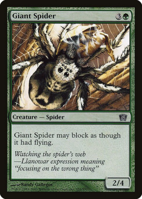 MTGNexus - Giant Spider from Eighth Edition